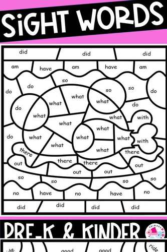 THANKSGIVING TURKEY COLOR BY CODE SIGHT WORDS PREPRIMER & PRIMER ...