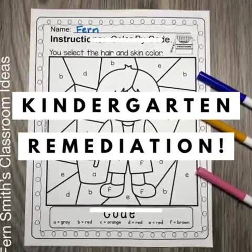 Alphabet Color By Code Remediation for Struggling Kindergarteners Bundle