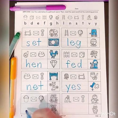Crack the Code Phonics Activity: CVC Words, No Prep Phonics Worksheets