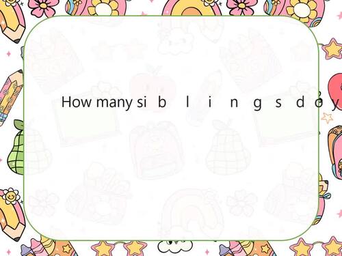 Back to School Four Corners Game Editable PowerPoint & Google Slides