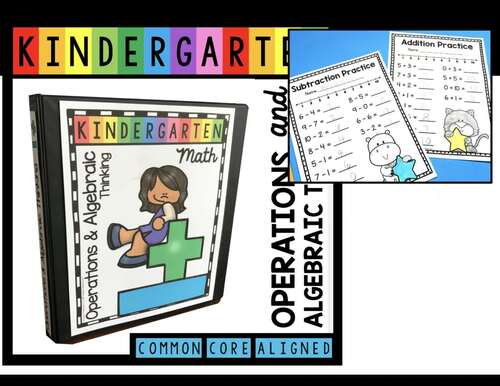 Addition and Subtraction Math Unit - Math Centers - Assessments ...