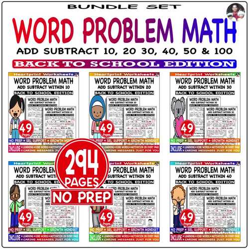 Addition and Subtraction Word Problems Within 10 - 100 Bundle set - BTS ...