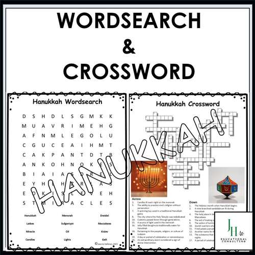 Hanukkah Word Search & Crossword | Puzzles | Middle School | December