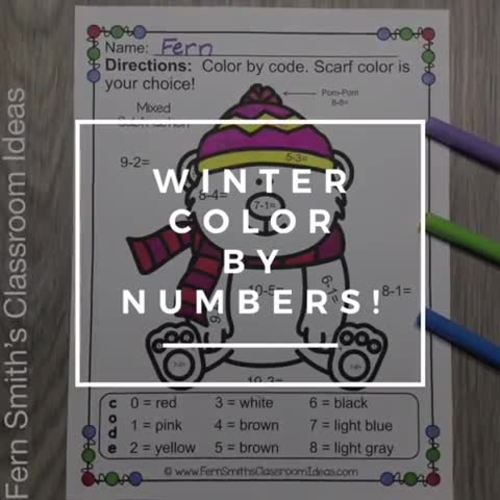 Winter Color By Number Subtraction by Fern Smith's Classroom Ideas