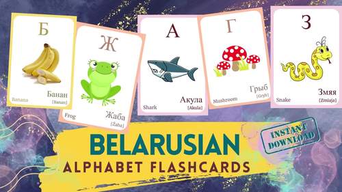BELARUSIAN Alphabet FLASHCARD with picture, Learning BELARUSIAN, Belarusian