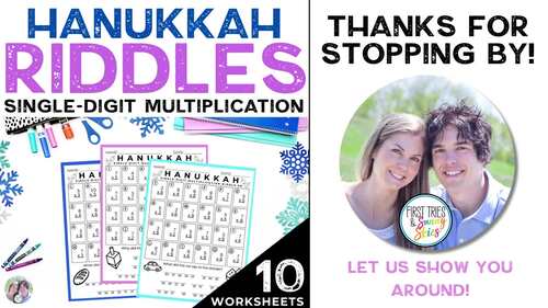 Hanukkah Math Fact Riddles Worksheets | Single-Digit Multiplication ...