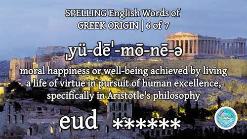 SPELLING English Words of GREEK ORIGIN by One Aqua Clear Book | TPT