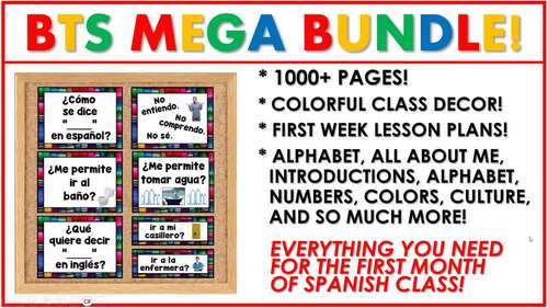 Back to School Mega Bundle Spanish Back to School Bundle Spanish First ...