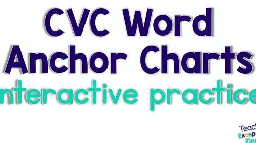 Short Vowel Interactive Anchor Charts and CVC Word Worksheets | TPT
