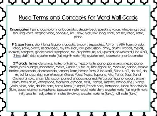 General Music Word Wall Cards by Teaching Music with Sunshine | TPT
