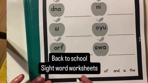 Back to School Sight Word Worksheets for Special Education | TPT