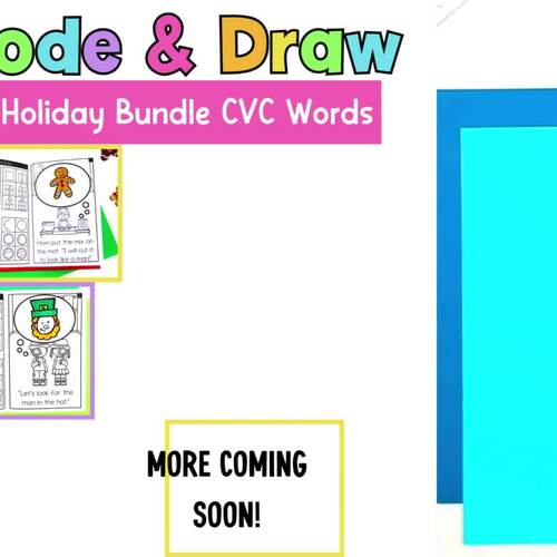 Decode and Draw Seasonal & Holiday Bundle- CVC Words | Decodable ...