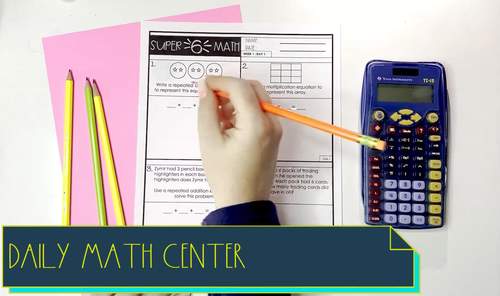 Multiplication and Division Worksheet Centers | equal groups | word ...