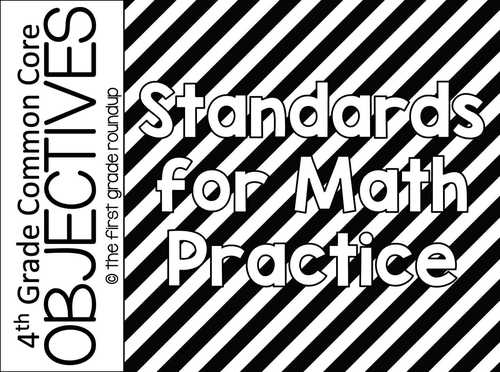 4th Grade I Can Learning Objectives in Stripes | TPT