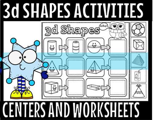 3d shapes kindergarten activities by Murphys lesson design studio