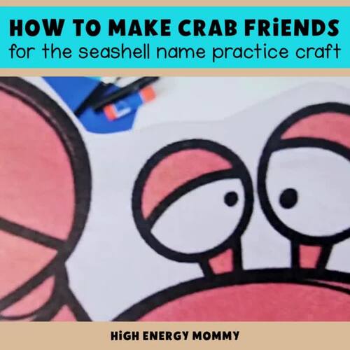 Summer Beach Name Craft for Preschool Kindergarten | May June Name Activity