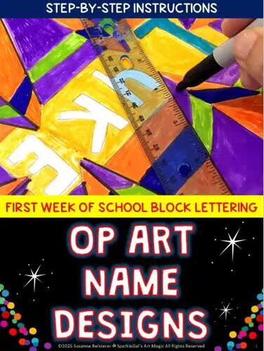 OP Art Name Design Optical Illusion Drawing 1st Week Middle School Art ...