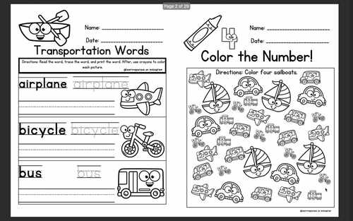 Transportation Worksheets - PreK, Kindergarten, TK, First Grade No Prep