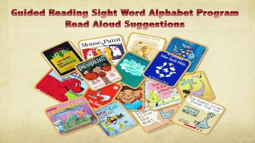 Guided Reading Alphabet Sight Word Program by Kinderplans | TpT