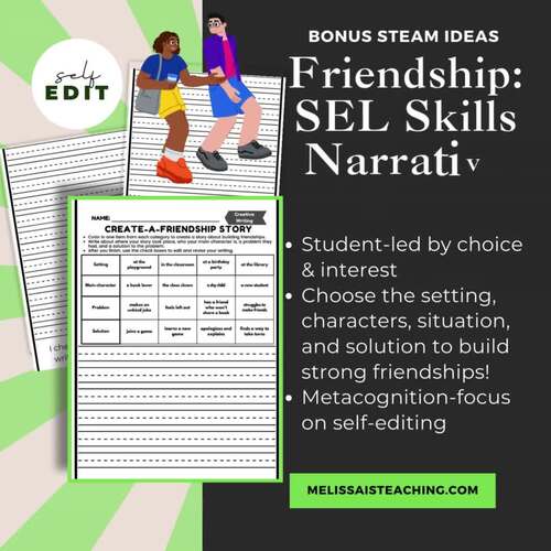 Friendship SEL Skills Writing Activity Sub Plan for 2nd 3rd 4th 5th Grade