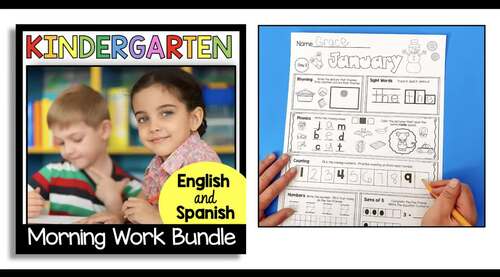 Kindergarten Morning Work Bundle - Spiral Review Worksheets Year Long ...