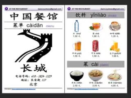 At the restaurant Chinese activity by Simple Chinese | TPT
