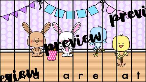 Sight Word Puzzle Spring Theme for Kindergarten or 1st Grade by Anh Huynh