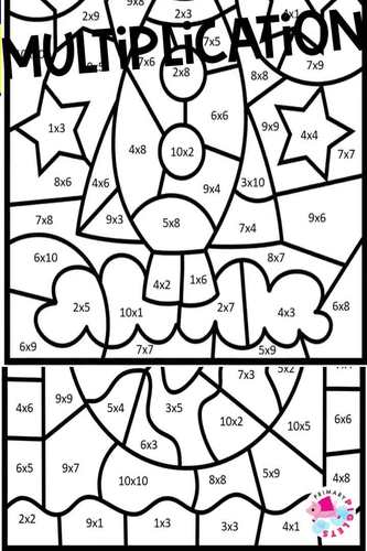 Multiplication Color by Number Space theme by Primary Piglets | TpT