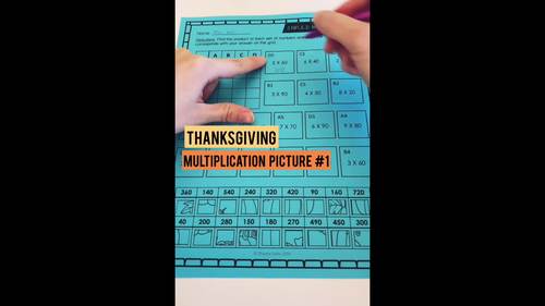 Thanksgiving Multiplication Activity by Shayna Vohs | TPT