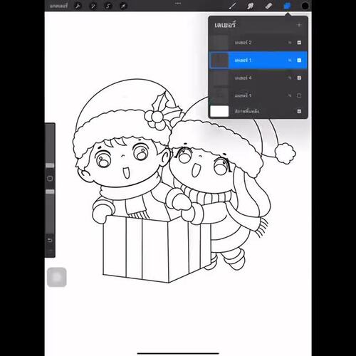 50 Procreate Chibi Couple Christmas Stamp,Procreate Chibi Poses Stamps