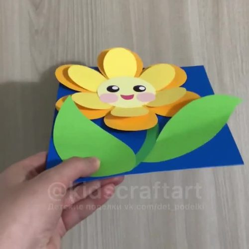 Spring Flower Summer craft Kindergarten April March Activity First ...