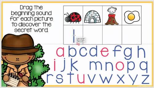 Digital Dolch Second Grade Secret Sight Word Detective {Initial Sounds}