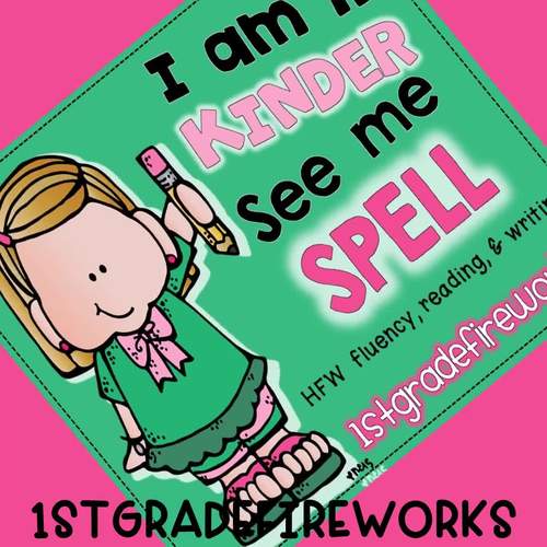 Sight Words for Emergent Readers by 1stgradefireworks | TPT