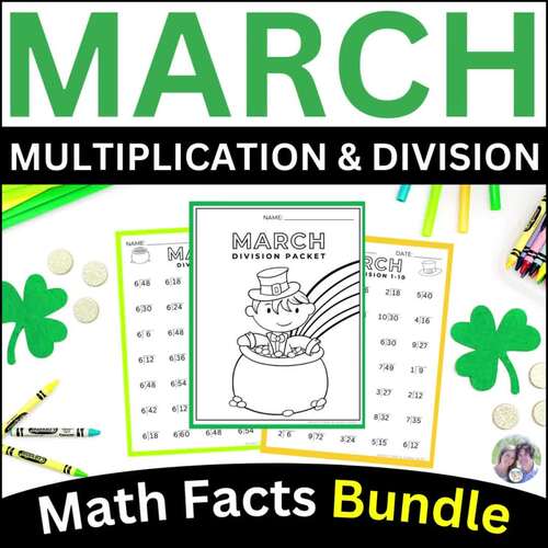 Basic Multiplication and Division Worksheets Simple Fun St. Patrick's ...