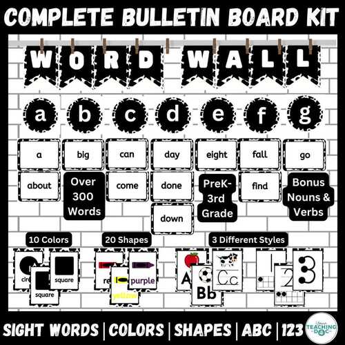 Cow Themed Complete Bulletin Board Set plus 300+ Word Wall Cards