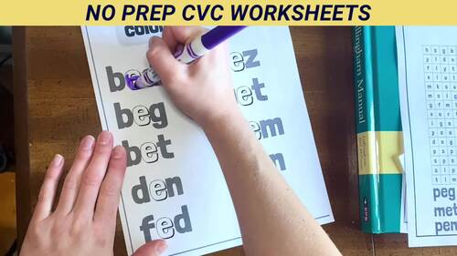 Phonics and Orton Gillingham Game and Worksheets with CVC and Short ...