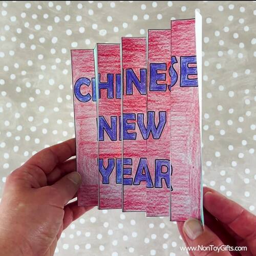 Chinese New Year 2026 Horse Agamograph | Lunar New Year Craft Printable