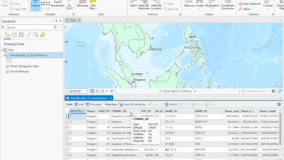 Problem: The modified field aliases are not preserved in ArcGIS Pro - Esri Videos: GIS, Events ...
